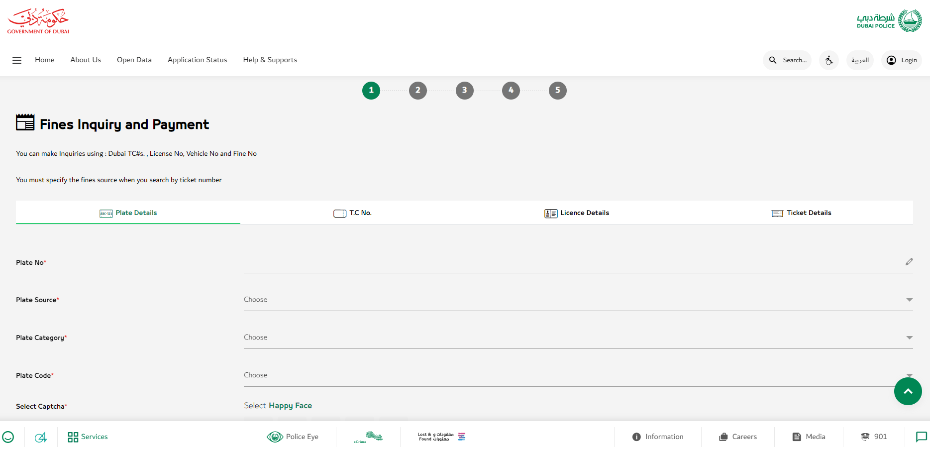 Salik Fine Check How to Check Salik Fines & Securely Pay Online Nov 2024